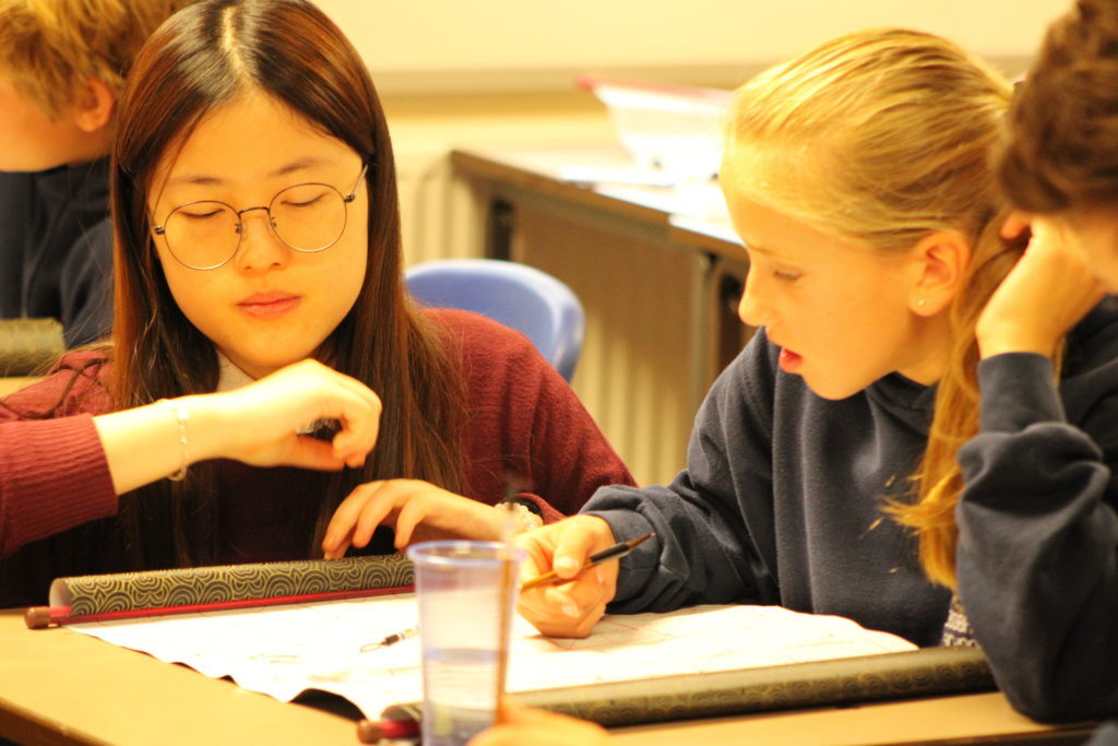 Mandarin Morning and Zooming Japan - Woodbridge School